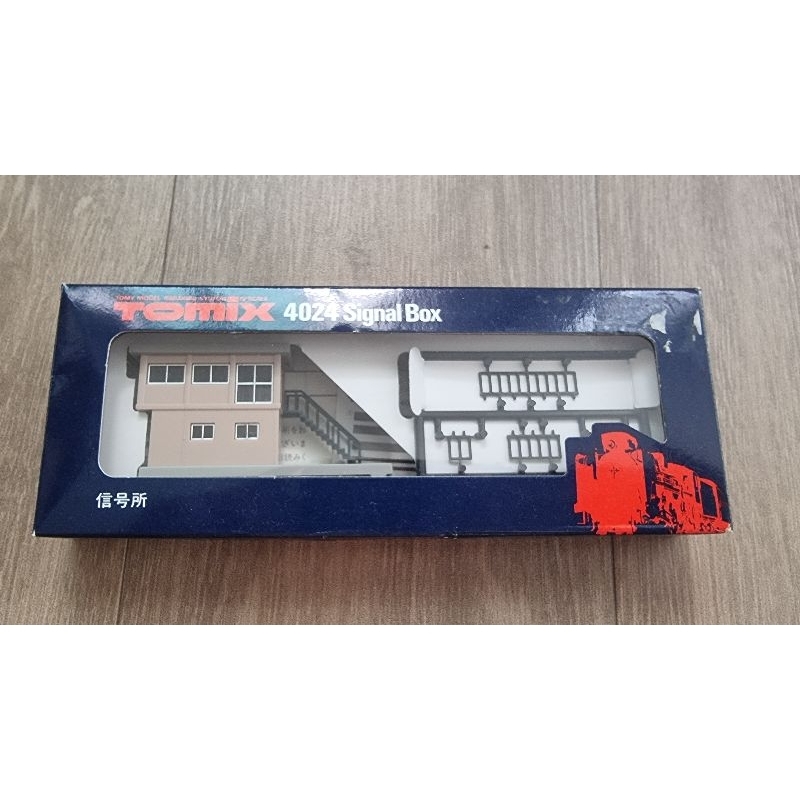 N scale TOMIX 4024 Signal Box | Shopee Malaysia