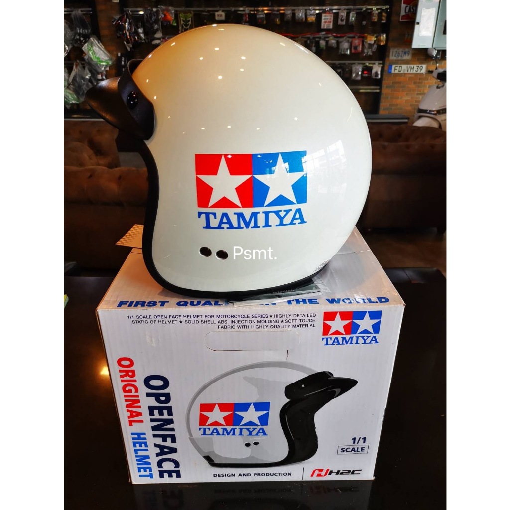 Honda H2C x TAMIYA white Helmet Size L (600 mm.) | Shopee Malaysia