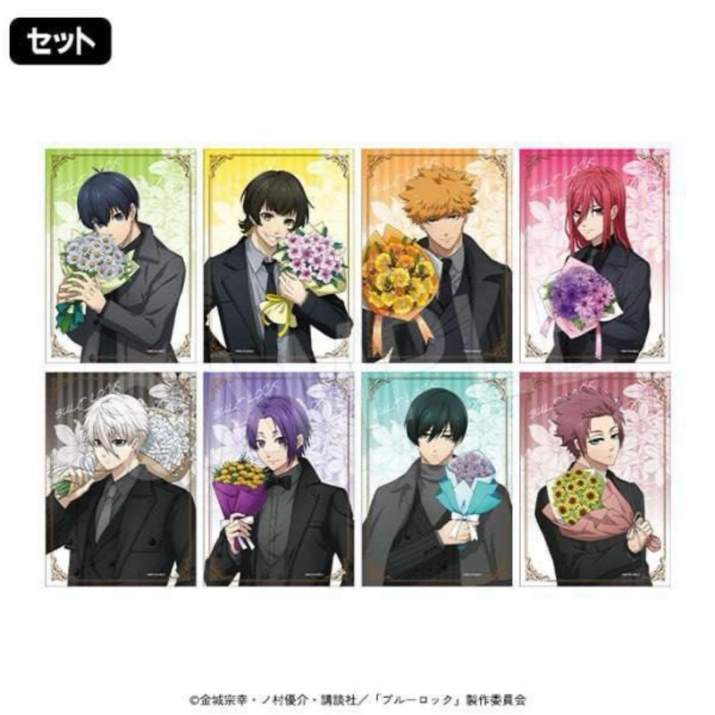 Blue Lock Birthday Flower Ver. Bromide Character Identified | Shopee ...