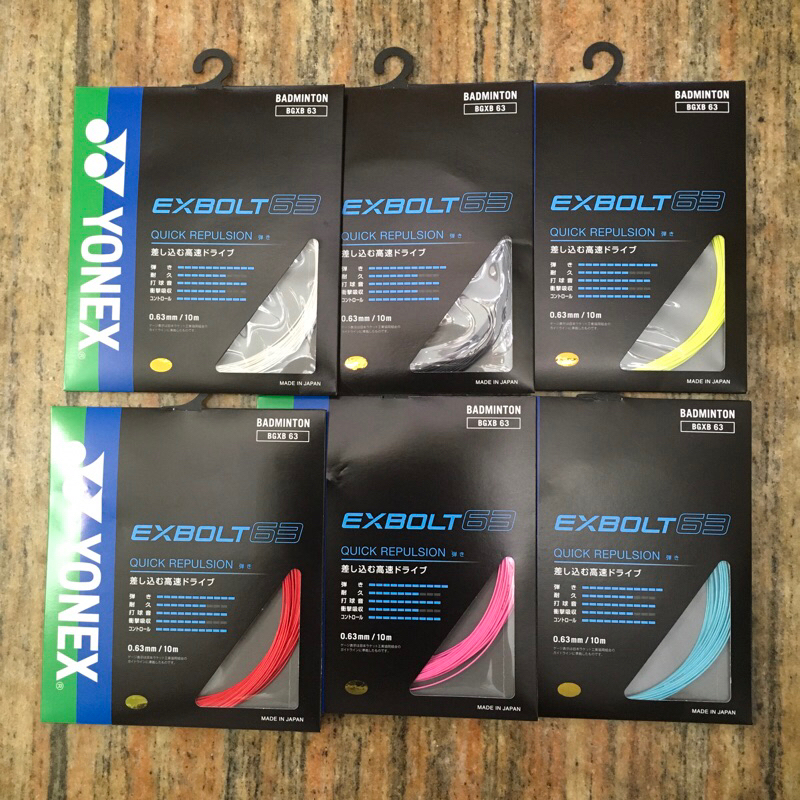 Japan Imported YONEX EXBOLT 63 Badminton String Available In 6 Colors Premium Grade JP Code Used ...