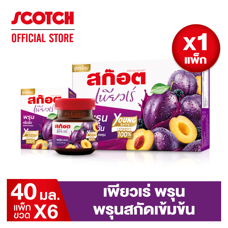 Scotch Scott Puree Prune Extract Concentrate New Formula Adds Young ...