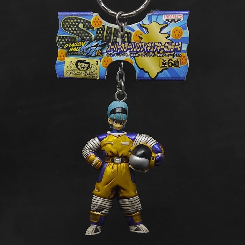 Dragonball Dragon Ball Keychain Metallic Bluema Space Series To ...