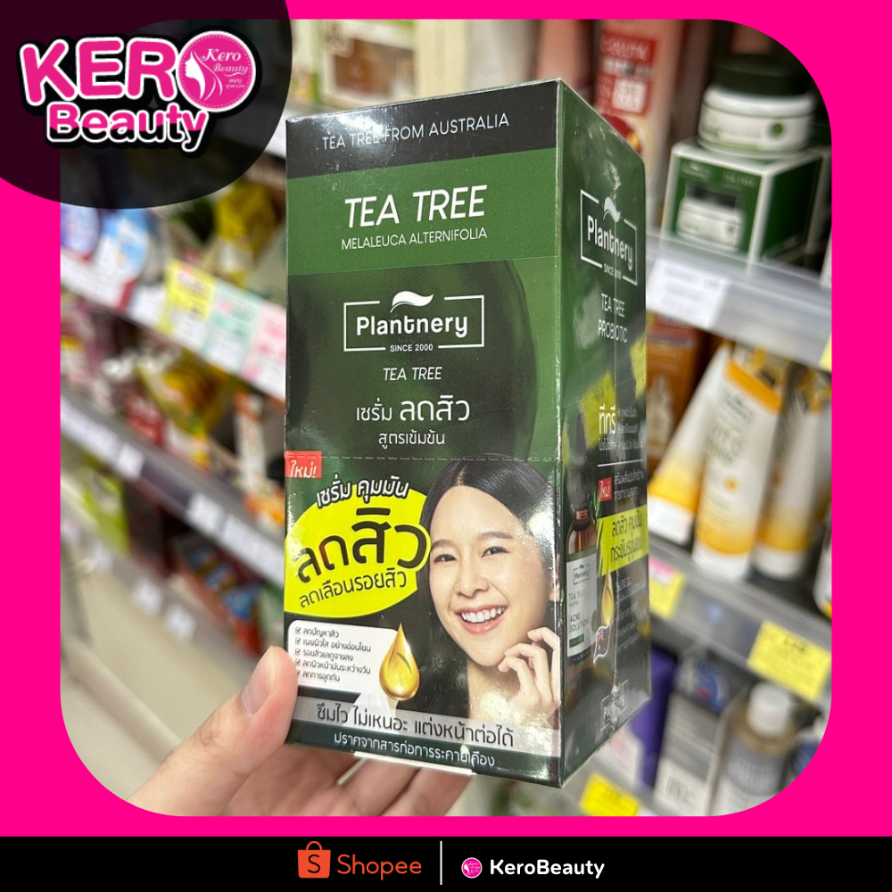 PLANTNERY TEA TREE PROBIOTIC INTENSE SERUM 7 ML Lifting Box | Shopee ...