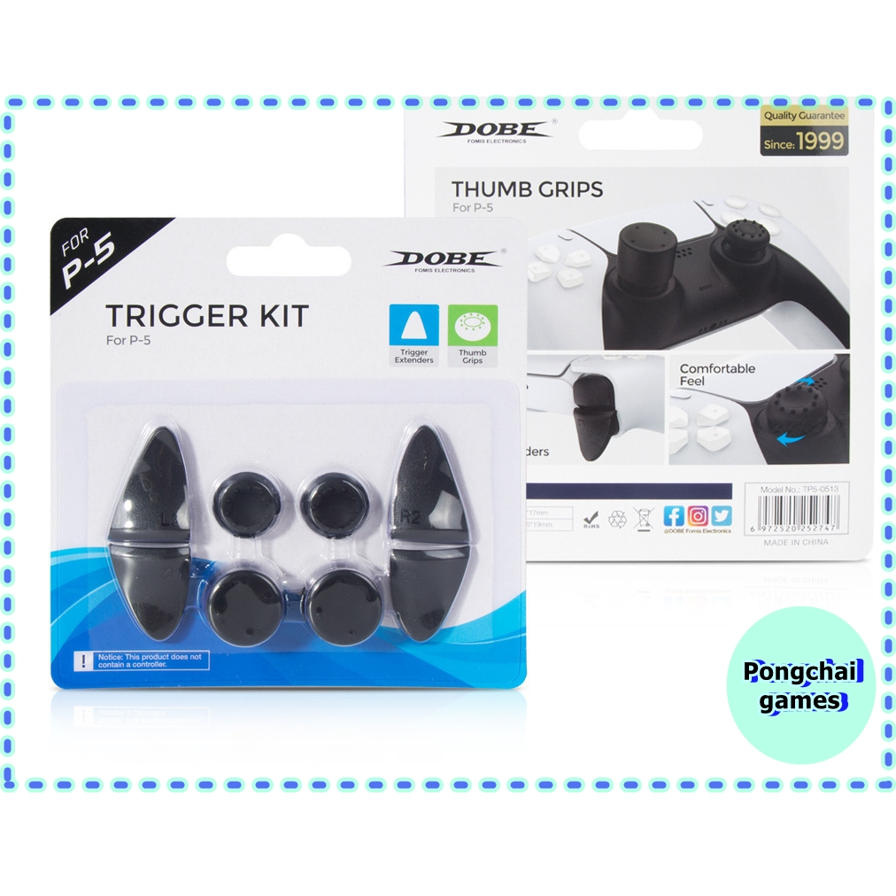 DOBE Trigger Push Button Set For ps5 (DOBE Genuine Brand Warranty ...