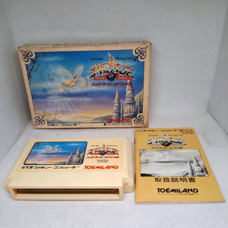 Hydlide Special Famicom Game Cartridge Box Work | Shopee Malaysia