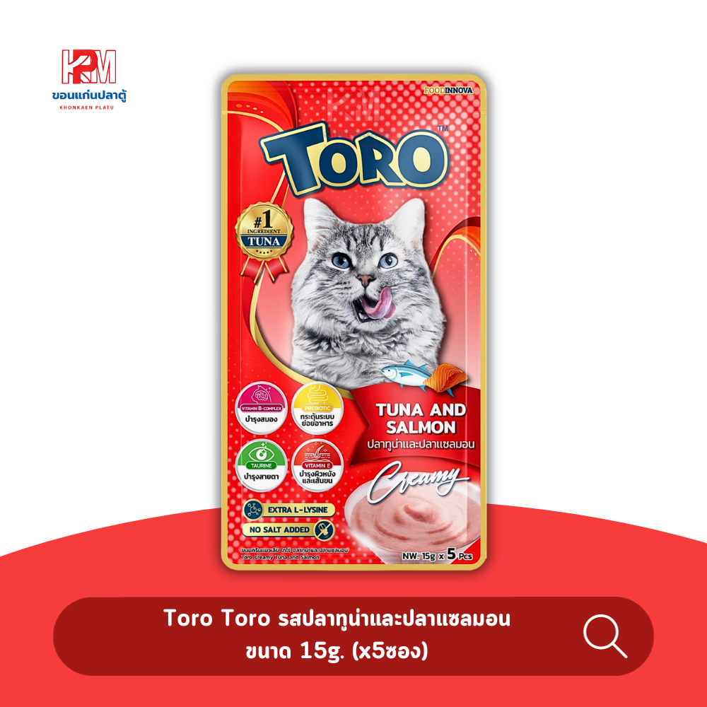 Toro Cat Lick Snack Tuna And Salmon Flavor For 2 And Up Size 15g. (X5 ...