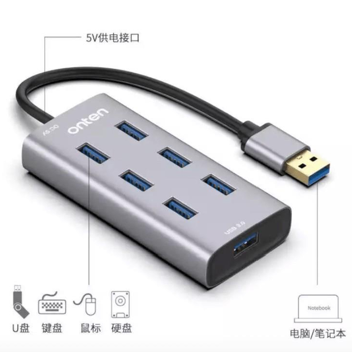ONTEN 7 Port USB HUB v3.0 OTN8108 (Black) | Shopee Malaysia