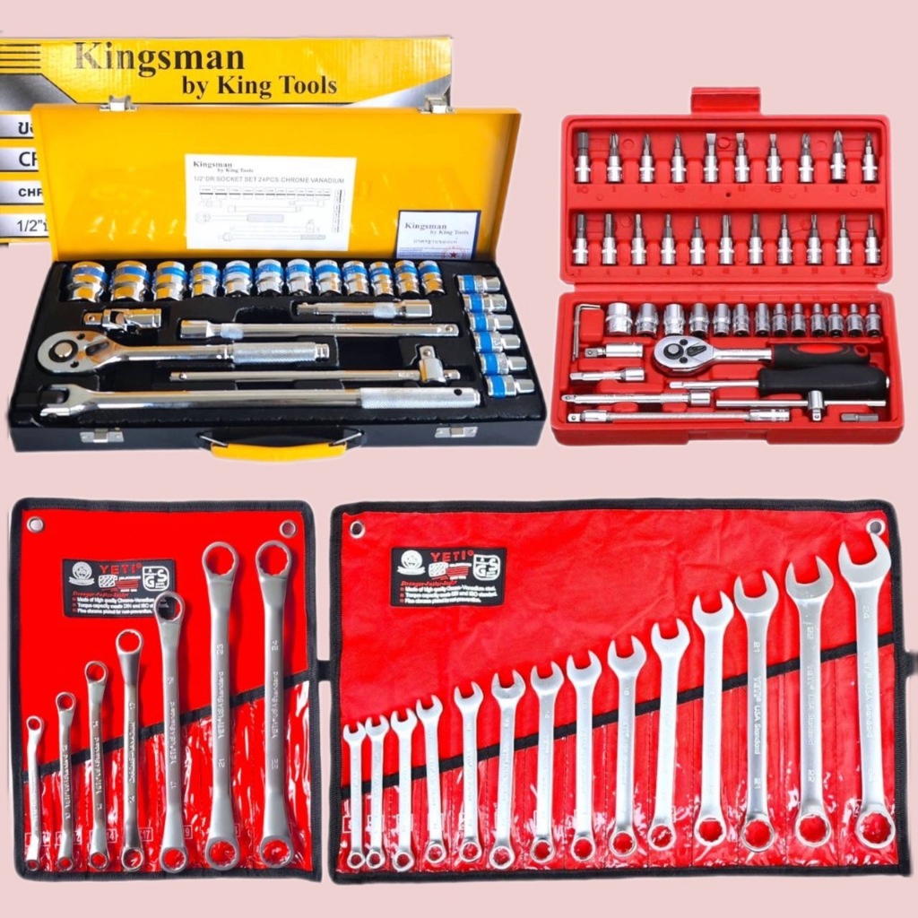 Kingsman 24-Piece Block Set + YETI Wrench + Ring + 46-Piece Can Use 4 ...