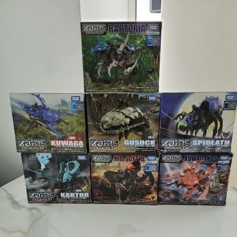 Zoids Takara Tomy Size S Small Box | Shopee Malaysia
