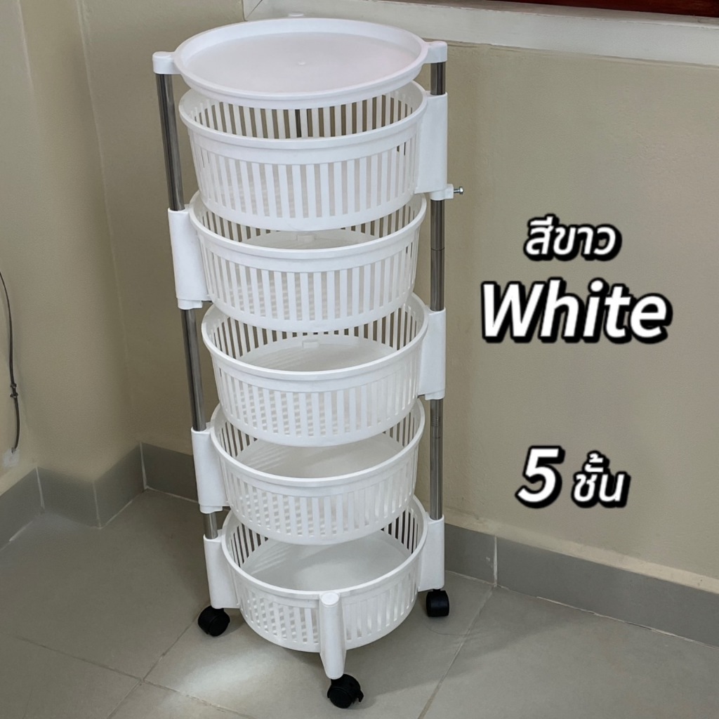 5-Tier Multipurpose Round Shelf With Wheels Big Compartment Easy To ...