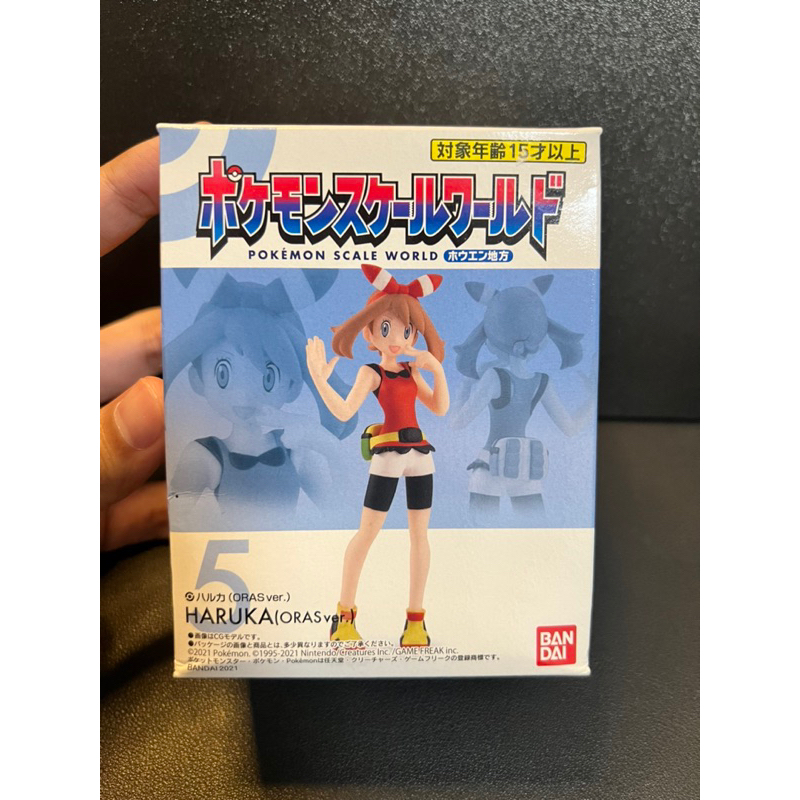 Pokemon Scale World : Haruka (ORAS ver.) | Shopee Malaysia