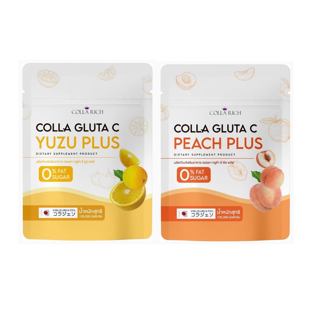 COLLA RICH GLUTA C Collagen Volume 100g. COLLARICH | Shopee Malaysia