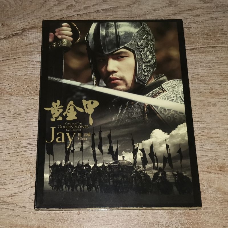 Jay Chou CD VCD + Album Curse Of The Golden Flower Thailand Edition | Shopee Malaysia