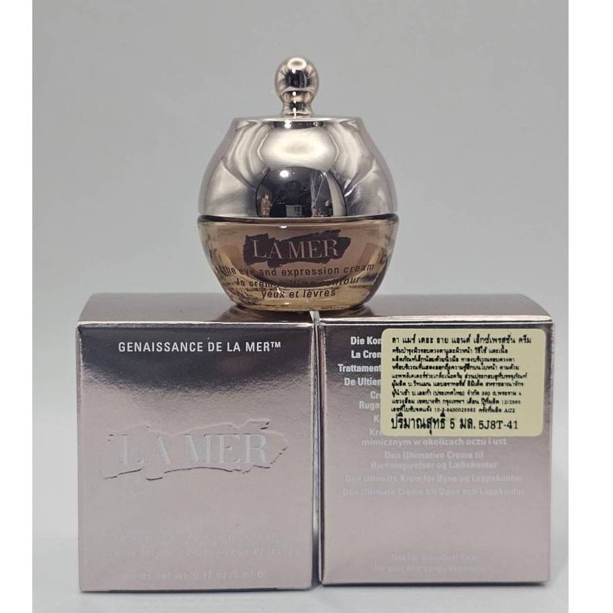 GENAISSANCE DE LA MER THE EYE & EXPRESSION CREAM-5ml | Shopee Malaysia