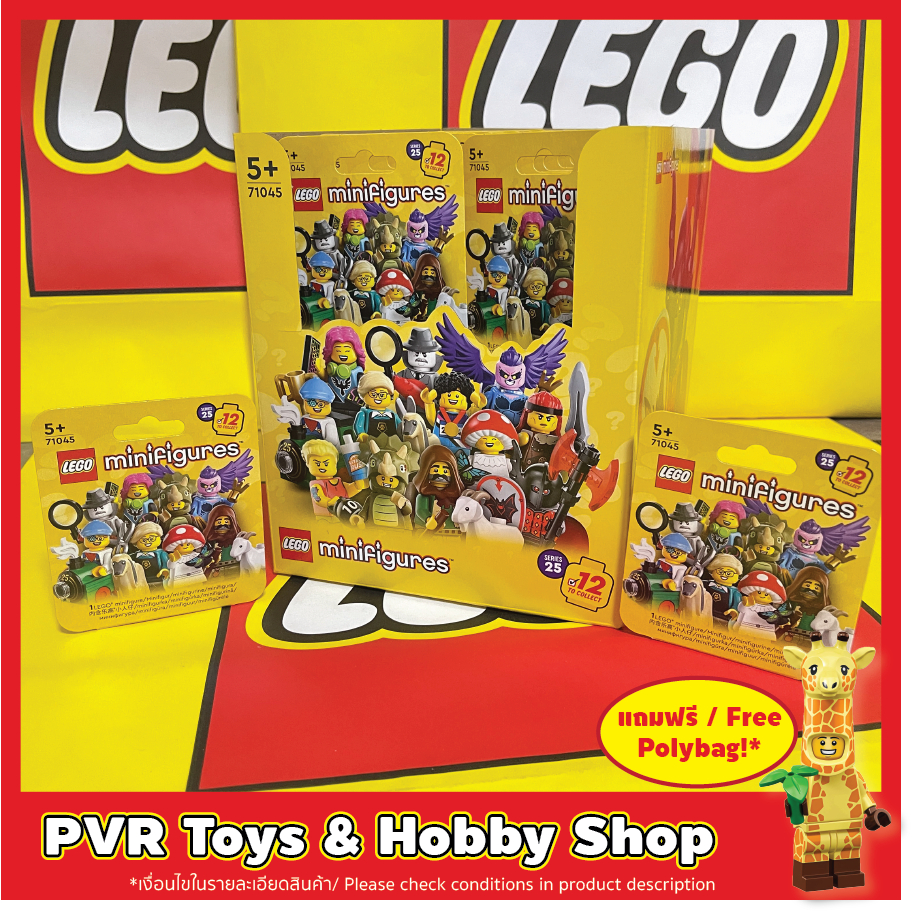 Lego 71045 Minifigure Series 25 CMF [Cut The Check Box/New Randomly ...