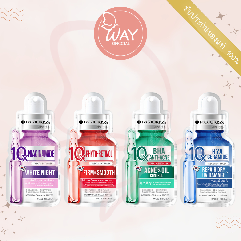 [Packet] Rojukiss Mask 10X Treatment 24ml 10X 24ml | Shopee Malaysia