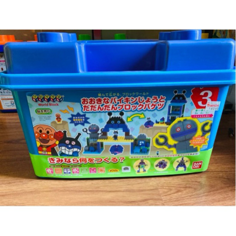 Bandai BlockLabo Anpanman Building Blocks For Children Development ...