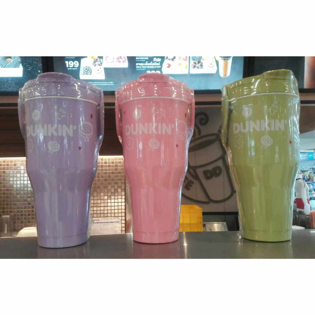 Dunkin' Donuts Tumbler Is Available In 3 Colors. | Shopee Malaysia
