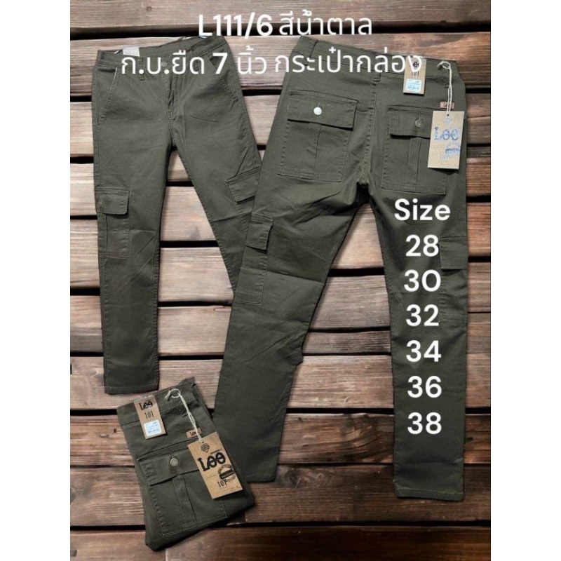 New Model Pants Made Of Stretch Fabric Small Barrel Shape | Shopee Malaysia