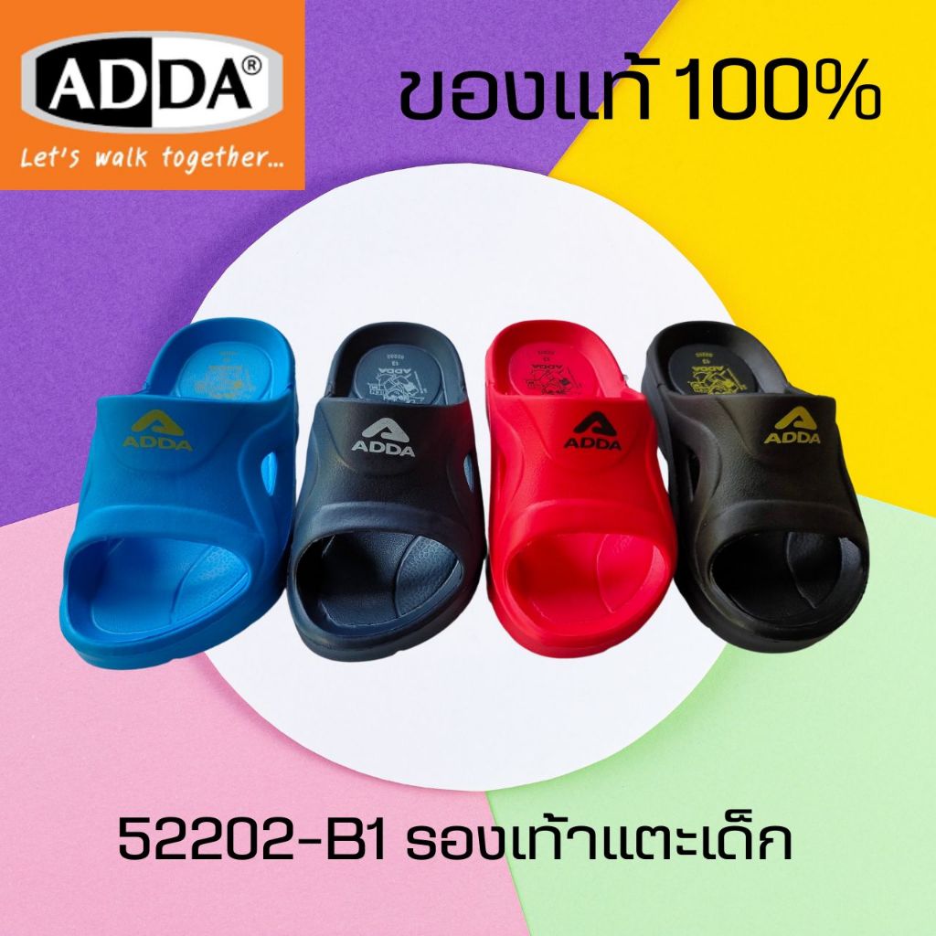 ADDA Flat Face Children's Sandals Ben Ten Model 52202-B1 Ben10 Light ...