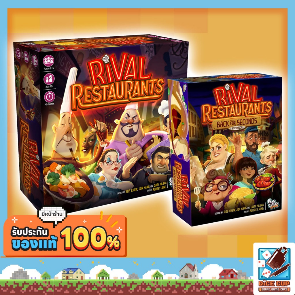 Rival Restaurants/ Restaurants Back for Seconds Board Game | Shopee Malaysia