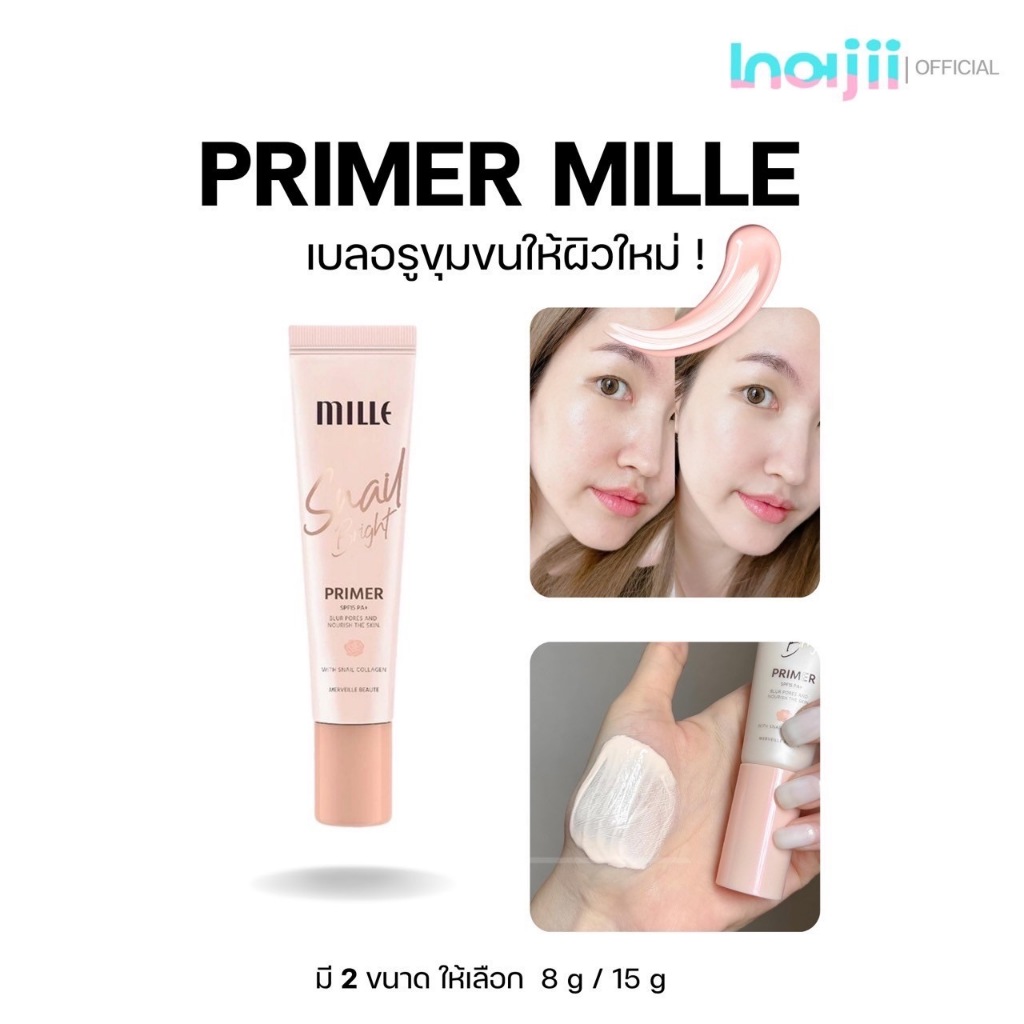 Mille Snail Bright Primer | Shopee Malaysia