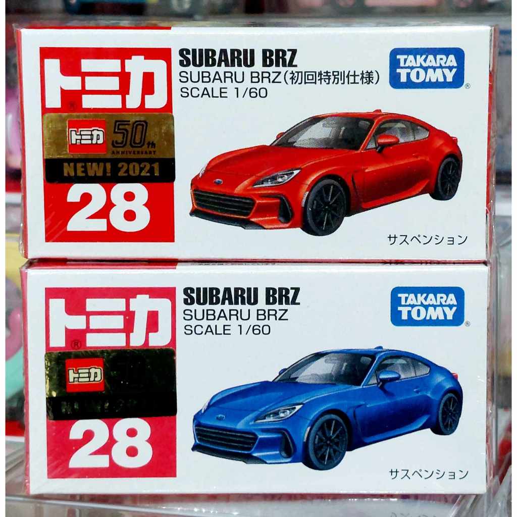 CL4 Miniature Subaru Car Model 1 Pair 2 Box Tomica No.28 First Lot BRZ ...