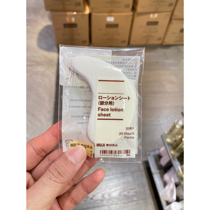 Muji face lotion sheet Mask 20pcs/pack | Shopee Malaysia