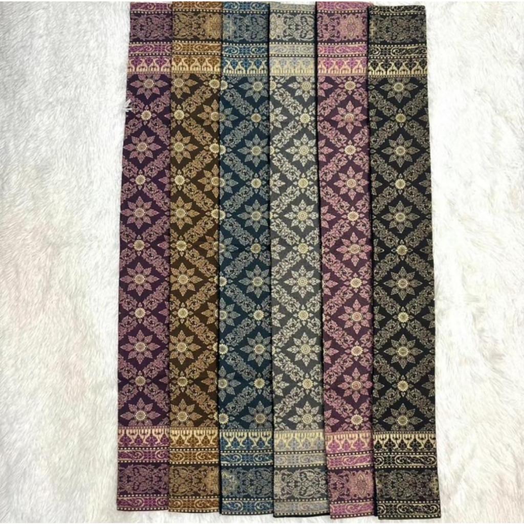 Sabaiprapesonnivas Cloth Pikul Flower Pattern Luang-D003 Wearing Out To ...