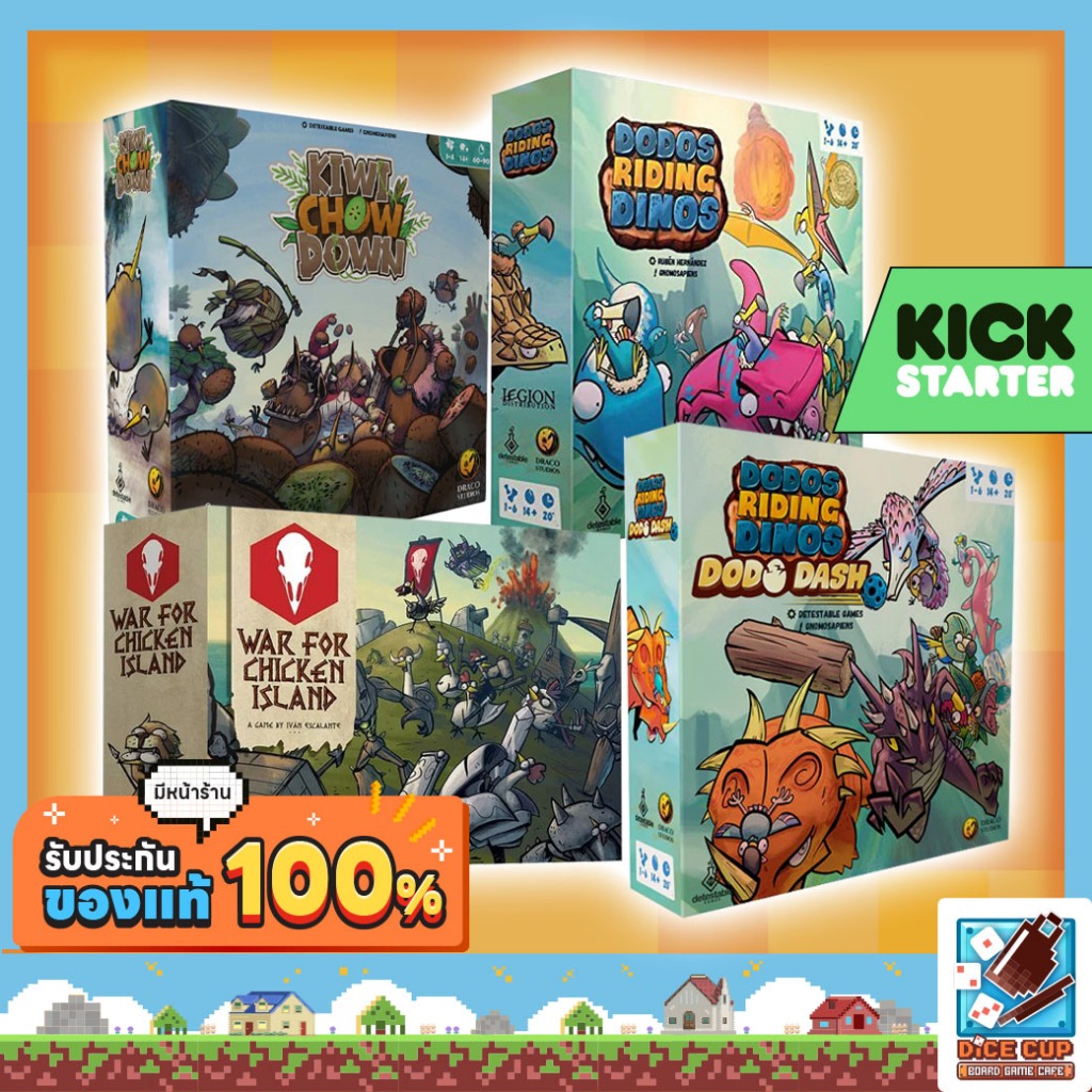 Dodos Riding Dinos/ Dodo Dash/ War for Chicken Island/ Kiwi Chow Down ...