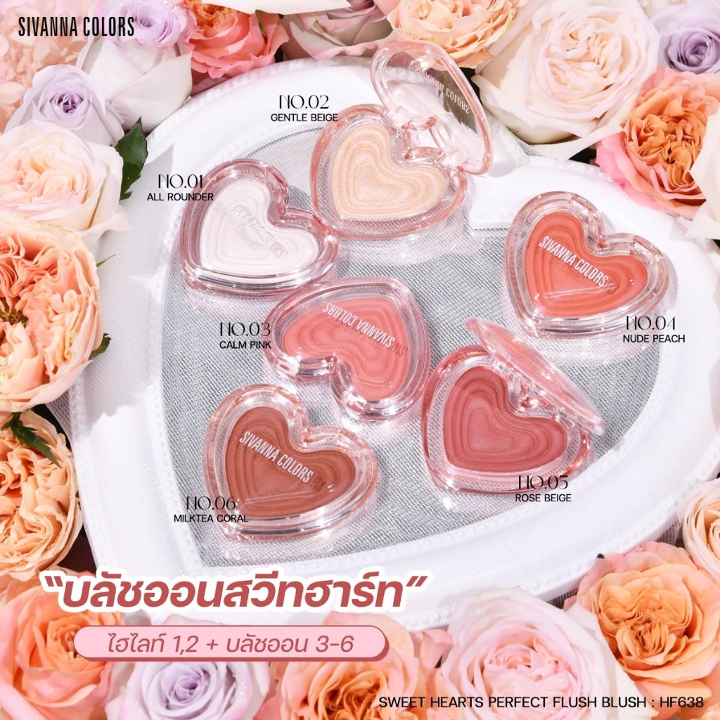 SIVANNA COLORS SWEET HEARTS PERFECH FLUSH BLUSH HF638 Cute And Colorful ...