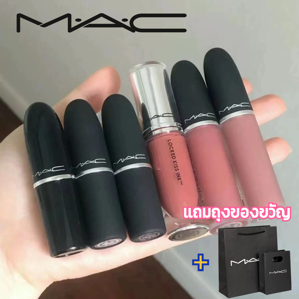 Authentic 1 MAC Powder Kiss Liquid Lipcolour Lipstick Color 987 988 989 ...