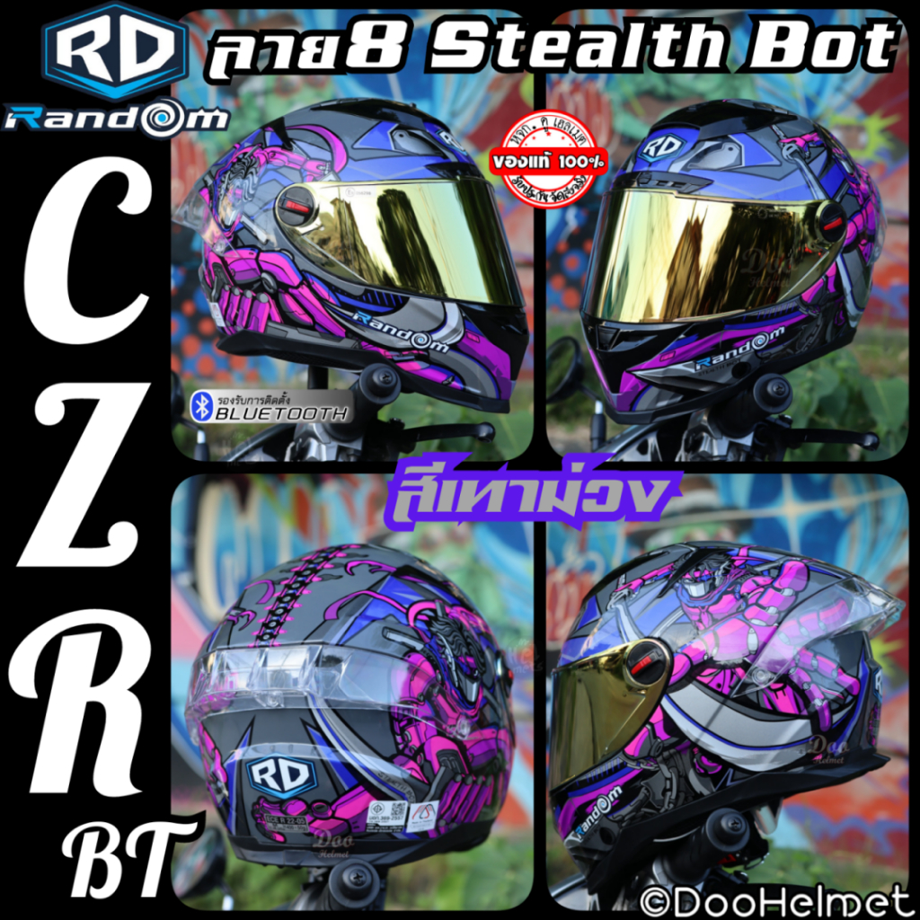 Gray Stealth Bot Chin-Covered Helmet Rd Model CZR-BT New Year 2024 Long ...