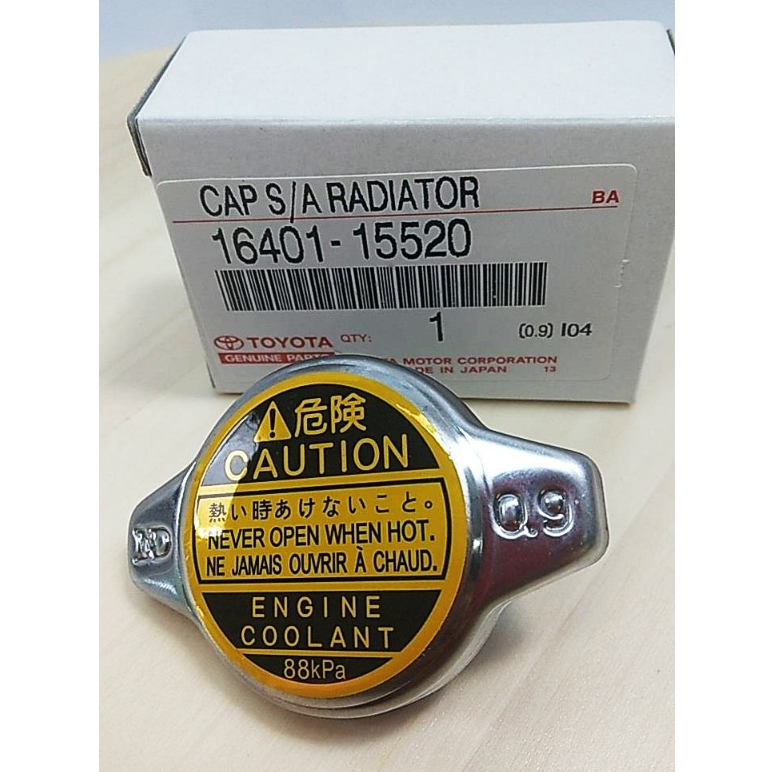 Genuine TOYOTA TIGER RADIATOR CAP Small Cork 0.9Bar Code 16401-15520 ...