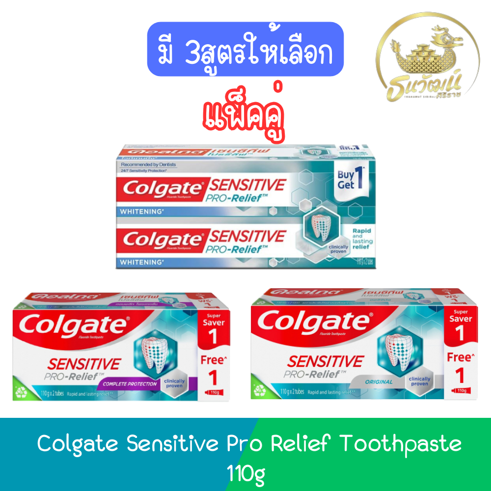 (Twin Pack) Colgate Sensitive Pro Relief Toothpaste 110g 110g. | Shopee Malaysia