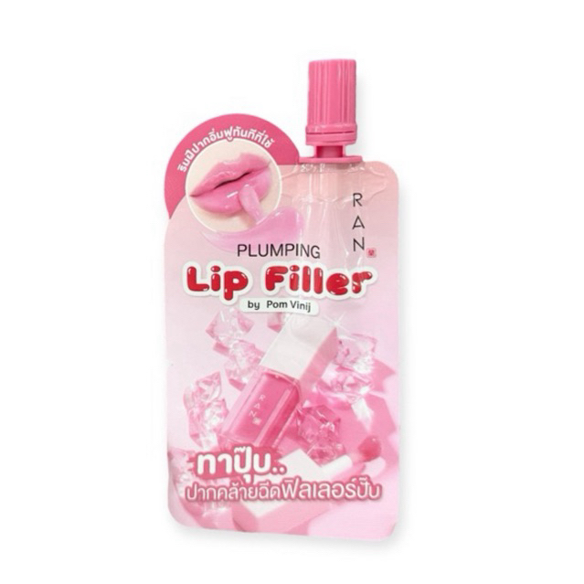 Lip Filler Ran Plumping Volume 2g | Shopee Malaysia
