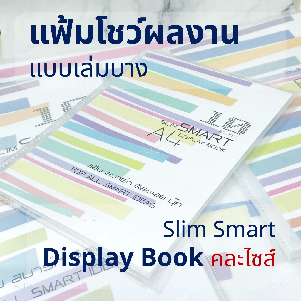 Slim Series Thin OST File Size A4/A3/A2/B4 For Catalogue Showing The ...