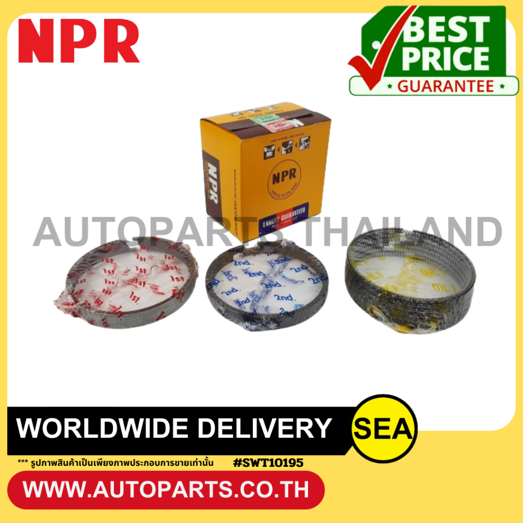 NPR Piston Ring Size STD 1GR-FE V6/TOYOTA (1 Set/Box) | Shopee Malaysia