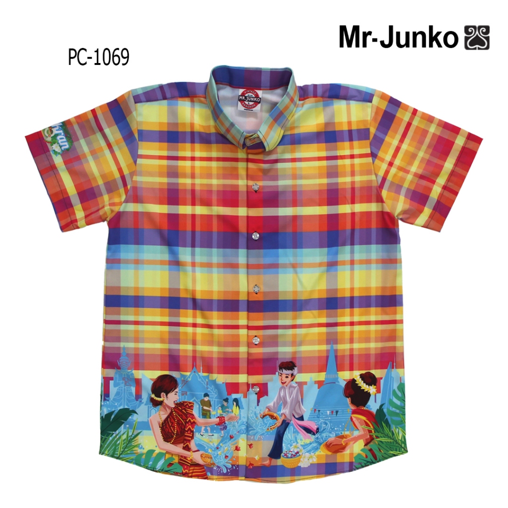 Songkran Shirt With Mr-Junko Pattern Soft Fabric Comfortable To Wear ...