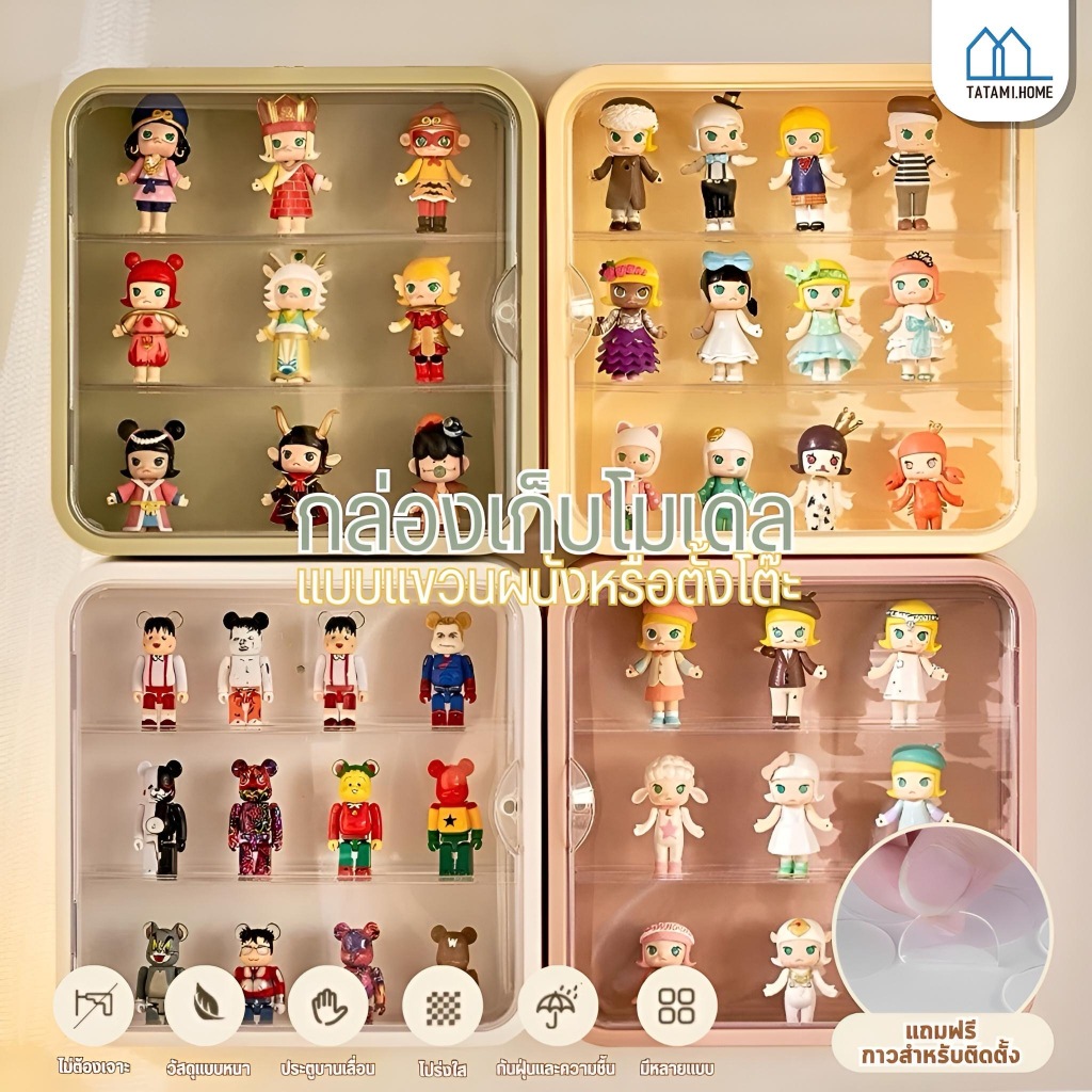Clear Acrylic Box 3-Tier Display Model Storage Figure Shelf Holder And ...