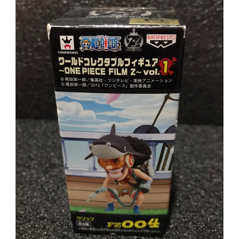 Golden Cat WCF Usopp One Piece Film Z Vol.1 FZ004 Lot.JP Model | Shopee ...