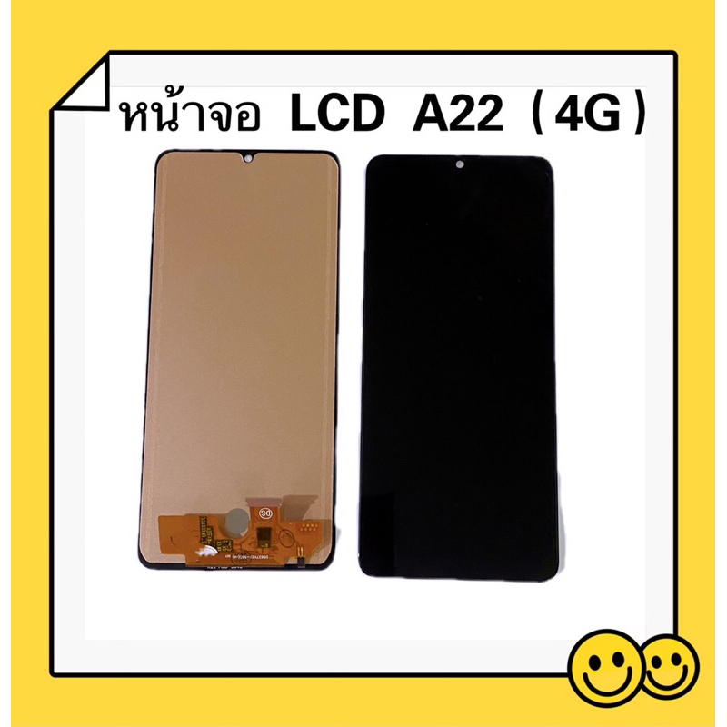 LCD Screen + Touch Samsung A22(4G/5G) | Shopee Malaysia