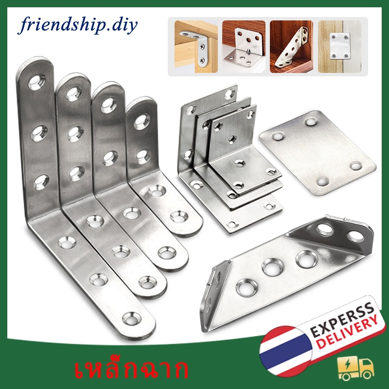Stainless Steel Angle Iron DIY Slotted Wall Bracket Right 90 Degree ...