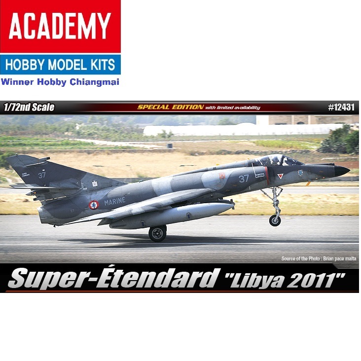 Academy 12431 Super-Etendard Libya 2011 scale 1/72 Aircraft Model ...