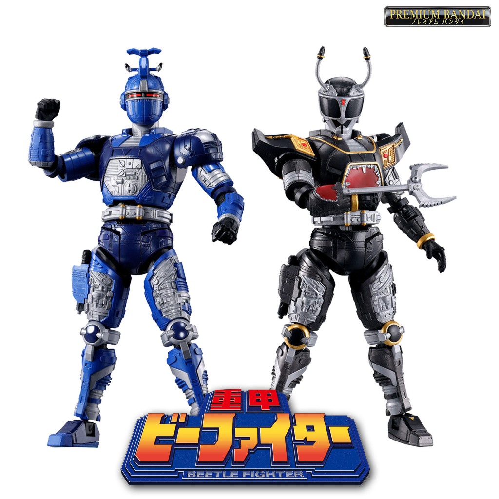 Split Bandai SMP Kit Makes Pose Juukou B Fighter Mini Pla Super Minipla Model Tokusatsu Blue ...