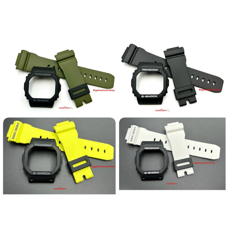 Band Bezel DW-5600 GRX-5600 | Shopee Malaysia