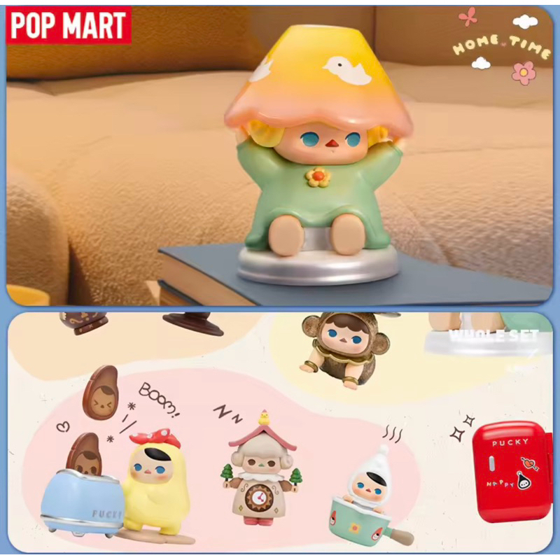POP MART Pucky Home Time Series *** Check Cards Not Unwrapped Figure ...