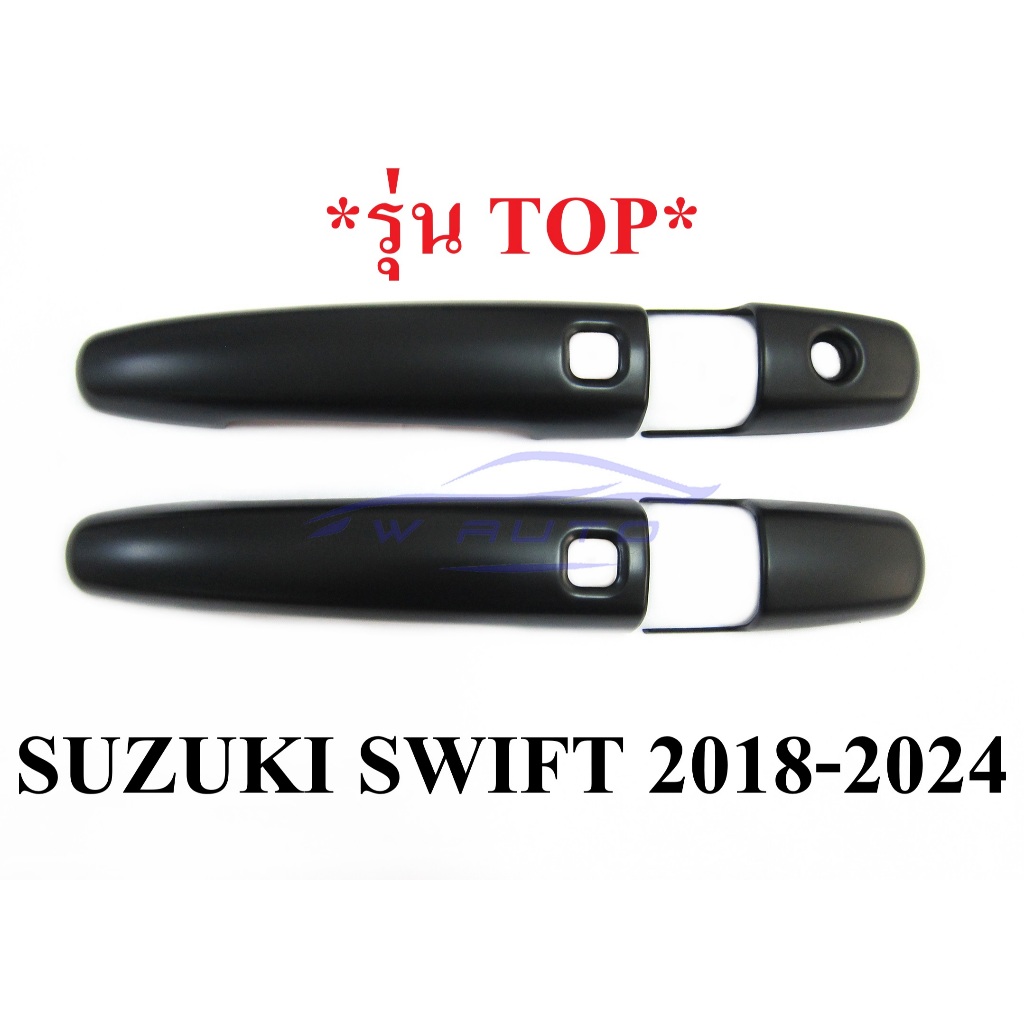 Suzuki Swift TOP 2018-2024 Door Handle Cover Matt Black Pull | Shopee ...