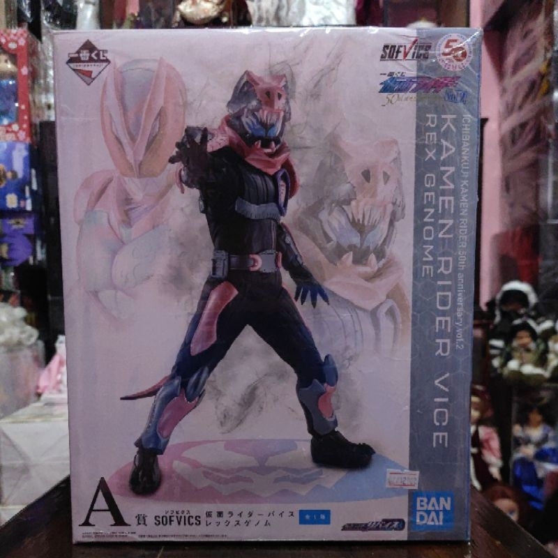 Hand 1 Big Box 32 Cm. VICE REX GENOME_KAMEN RIDER SOFVICS ICHIBAN KUJI ...