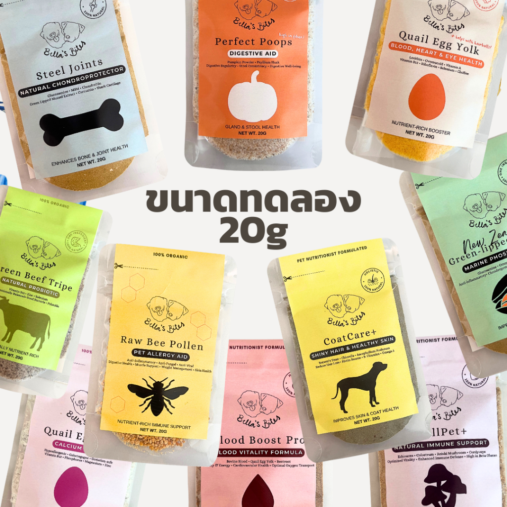 Trial Size Nourishing Powder Topper For Food Dogs Cats | Shopee Malaysia